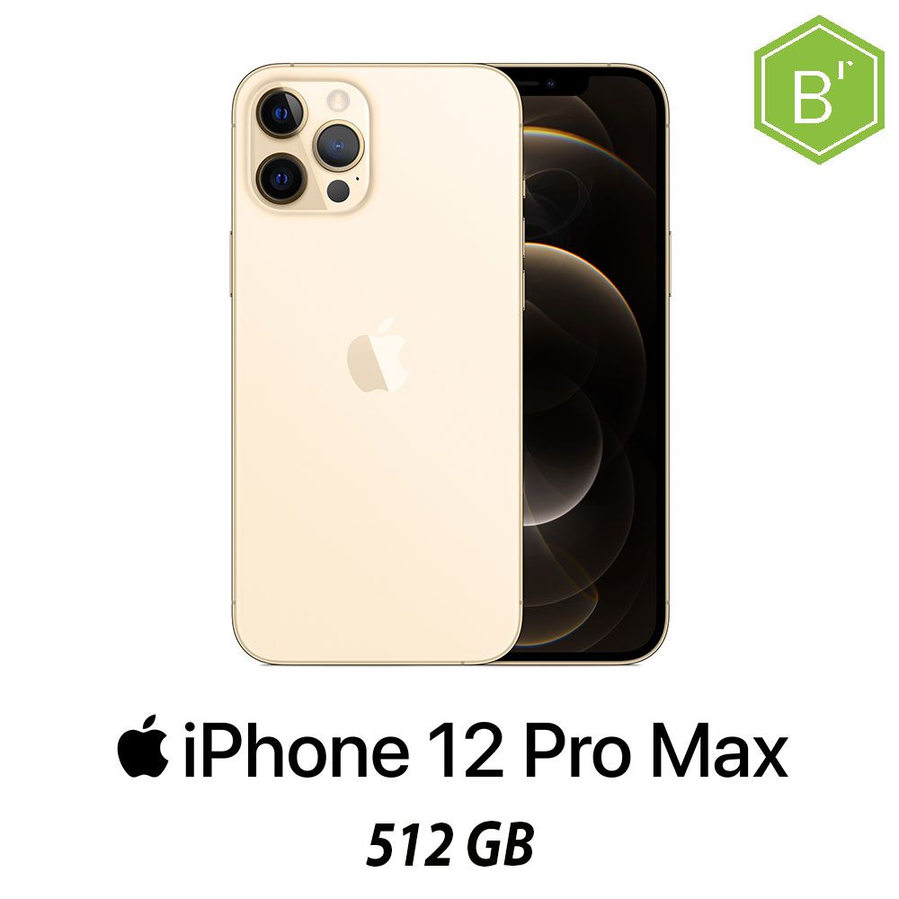 IPHONE 12 PRO 512GB MAX GLD/2Y - B [005039PCR-EU] – ITPartners